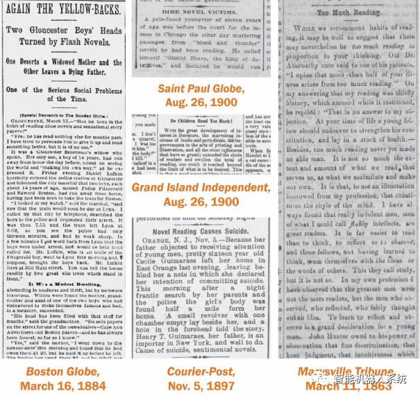 Technophobia, generative AI, and the need for regulatory caution - iNEWS