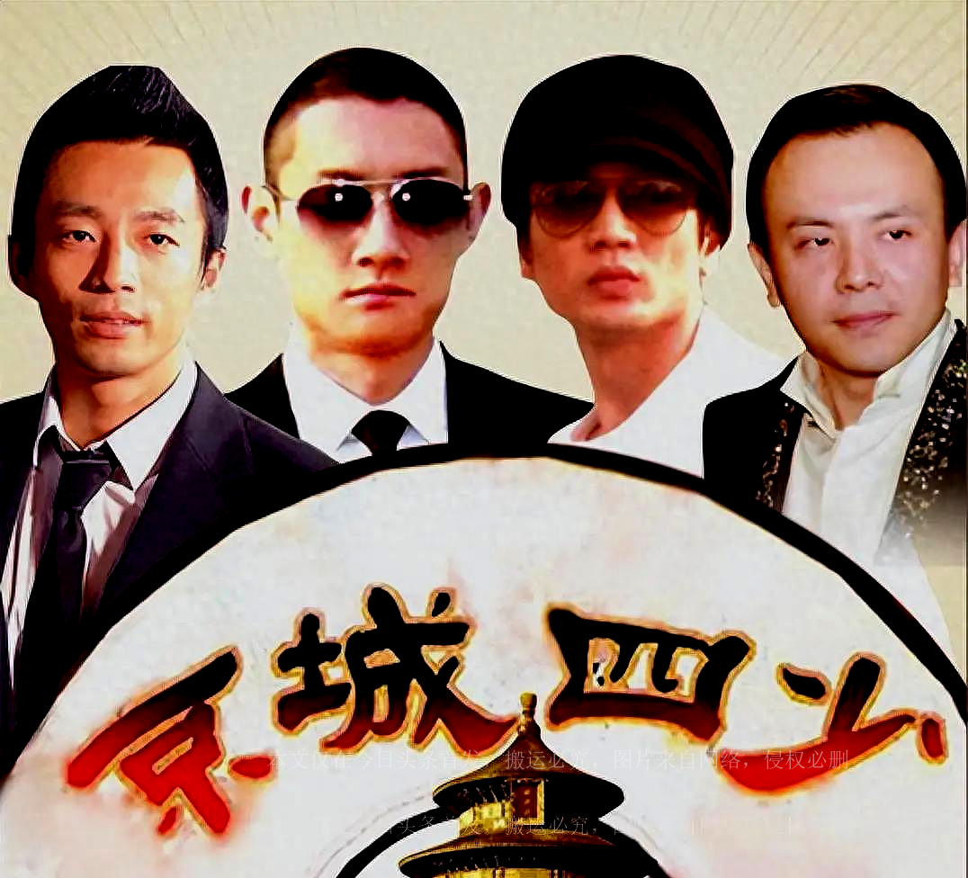 Wang Shuo, the "evil young man in Beijing", revealed his romantic past ...