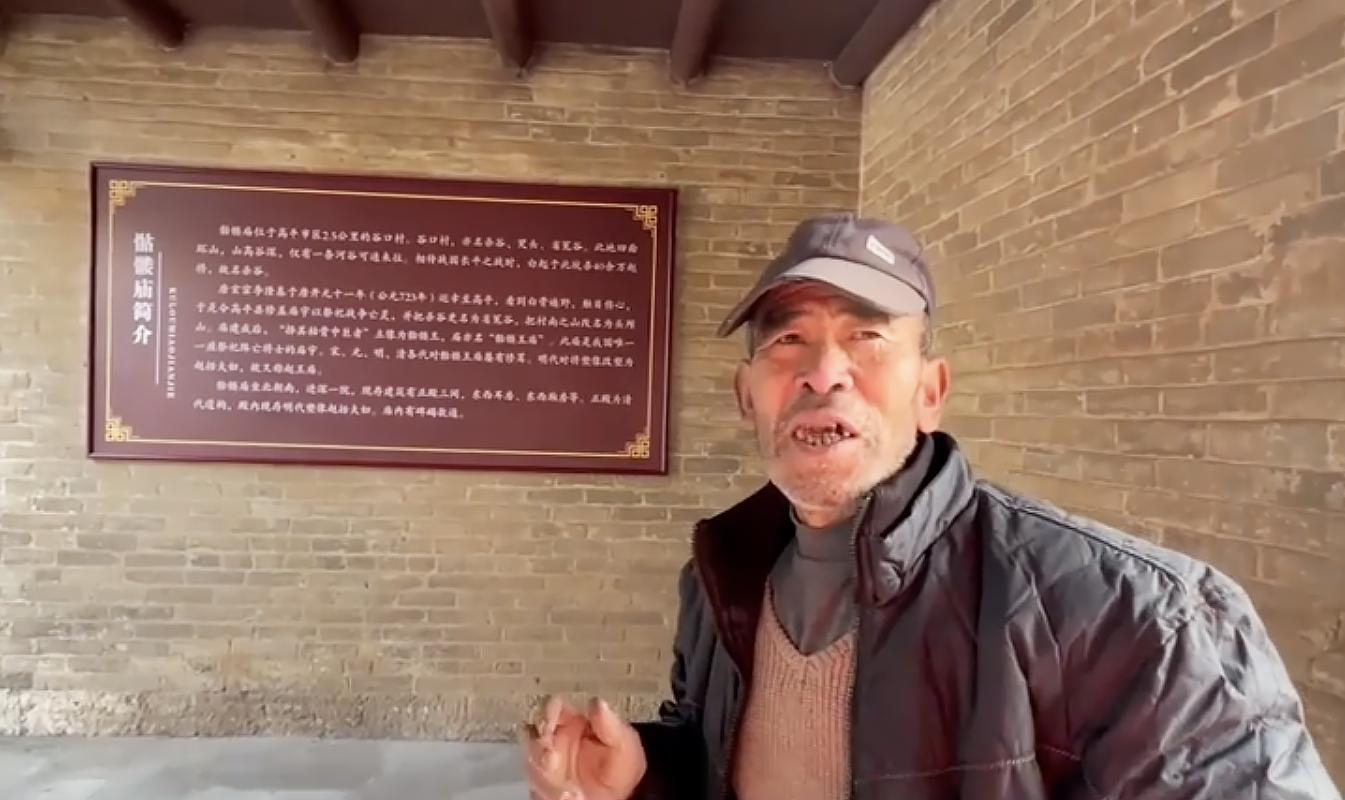 There is a terrifying skeleton temple in Shanxi, with 400,000 bones ...