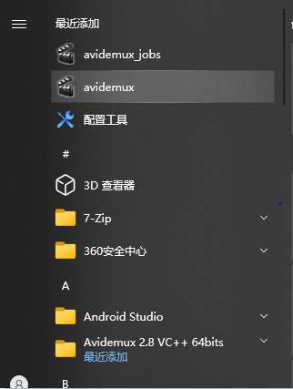 Hands-on record of Avidemux, a fast video editing artifact - iNEWS