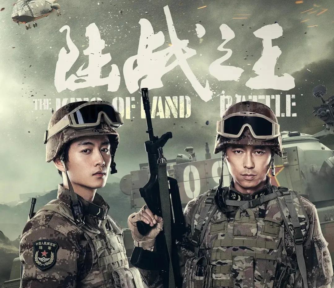 Crying Chen Baoguo and running Huang Xuan away in anger, stealing ...