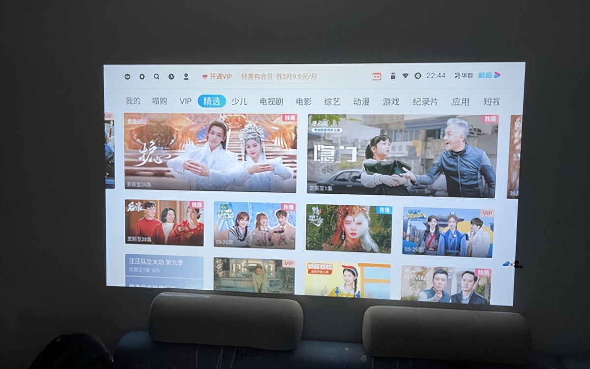 Which one is better, Light Element a1 or Harquly K1pro, an article to understand - iMedia