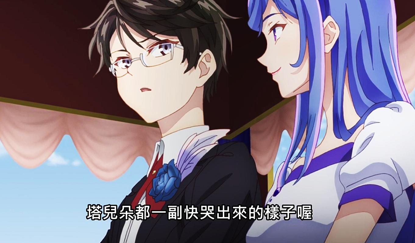 Assassination of the Nobles 9: Lu Ge's first assassination was shaken ...