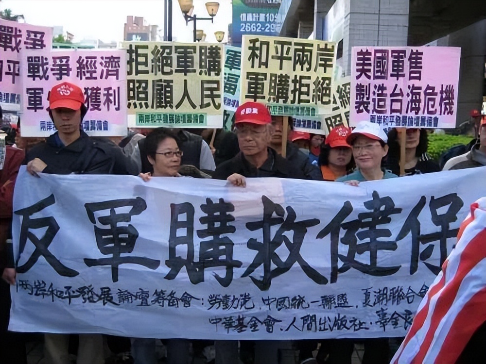 Faced with multi-line challenges, the U.S. Indo-Pacific Commander is ...