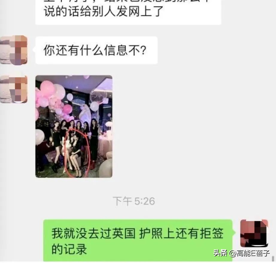 The million-level internet celebrity disappeared due to "girlfriends ...