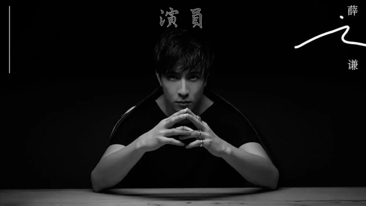 An investment of 25 million, a total of 14 new songs?Deng Ziqi's new ...