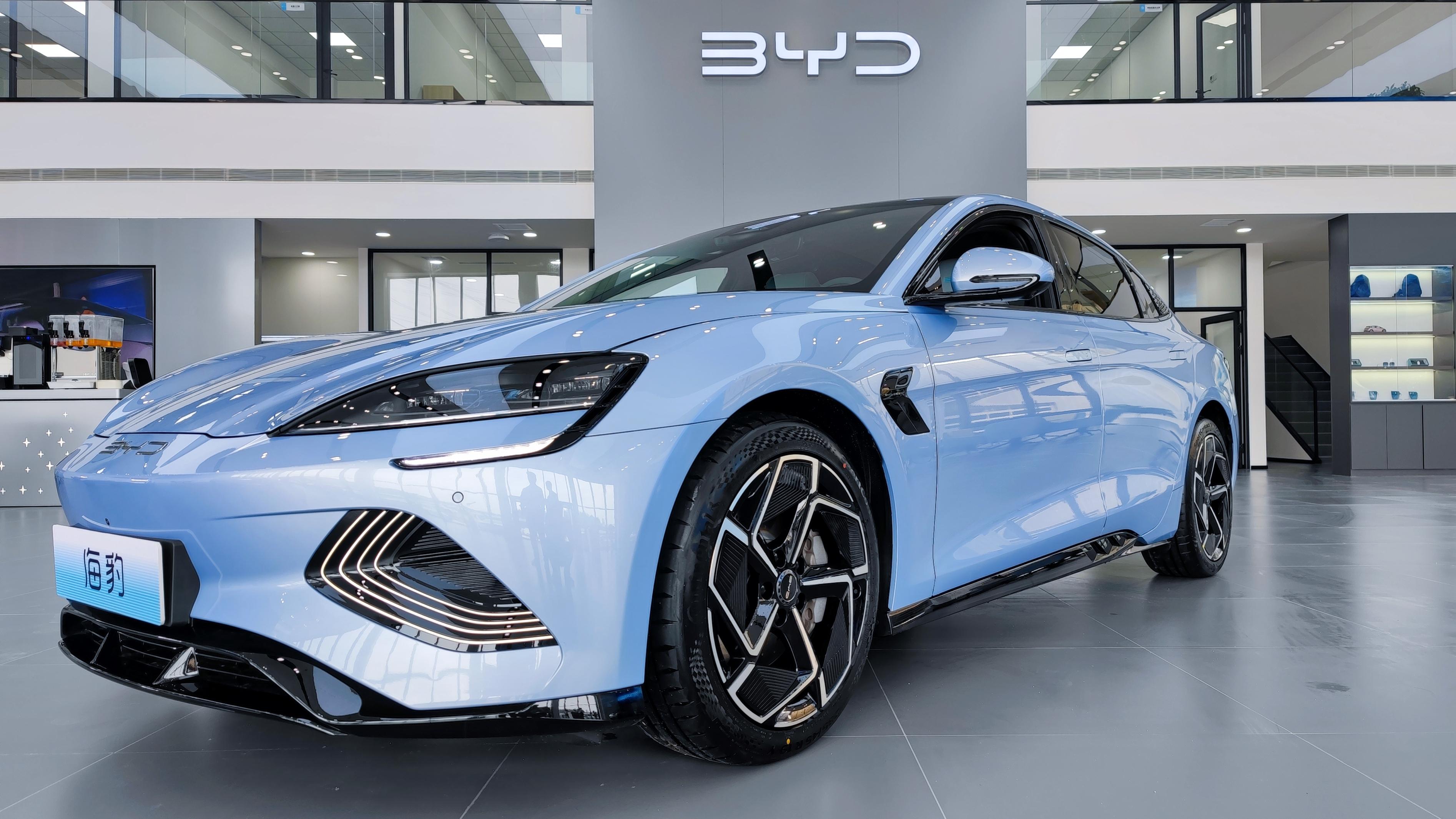 BYD Ocean Net - The journey is the sea of stars - iNEWS