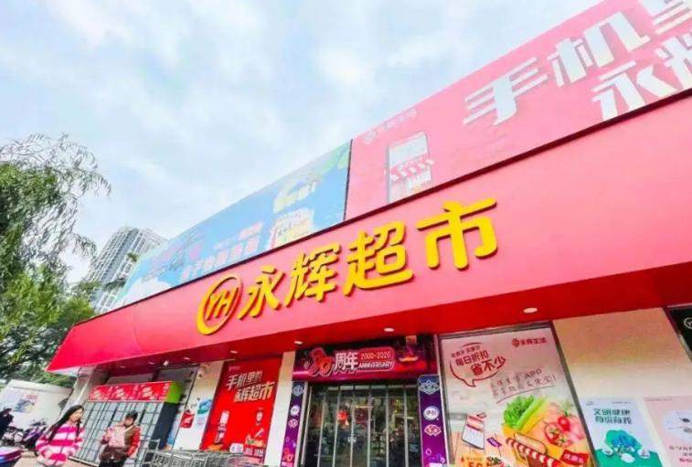 In the first half of the year, the pre-loss was 120 million, and the ...