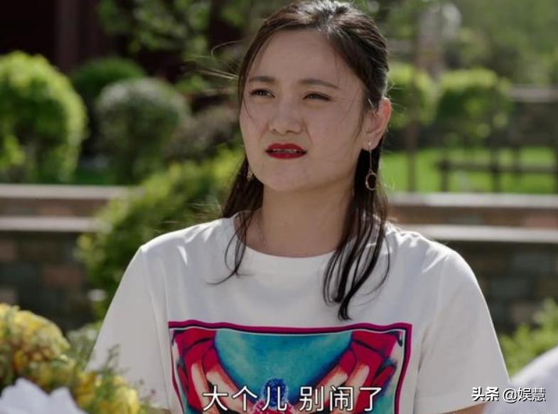 "Country Love 14" turned into a pot of porridge, Xiao Shuang and Du ...