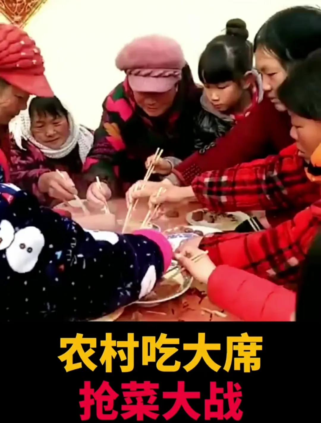 The aunt is roaring: How crazy is it to eat feasts in the countryside ...