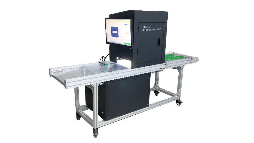 Application of automated detection technology in national defense and ...