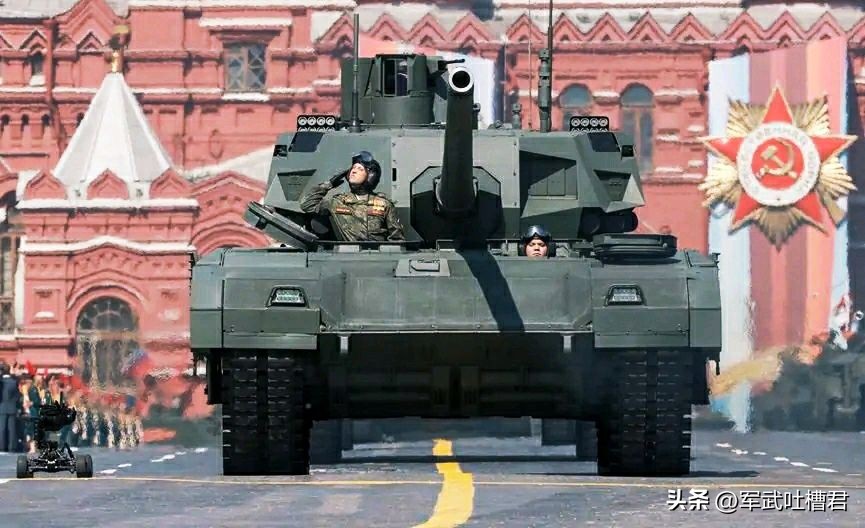 The Russian Army ushered in a dark moment. The T90M tank was captured ...