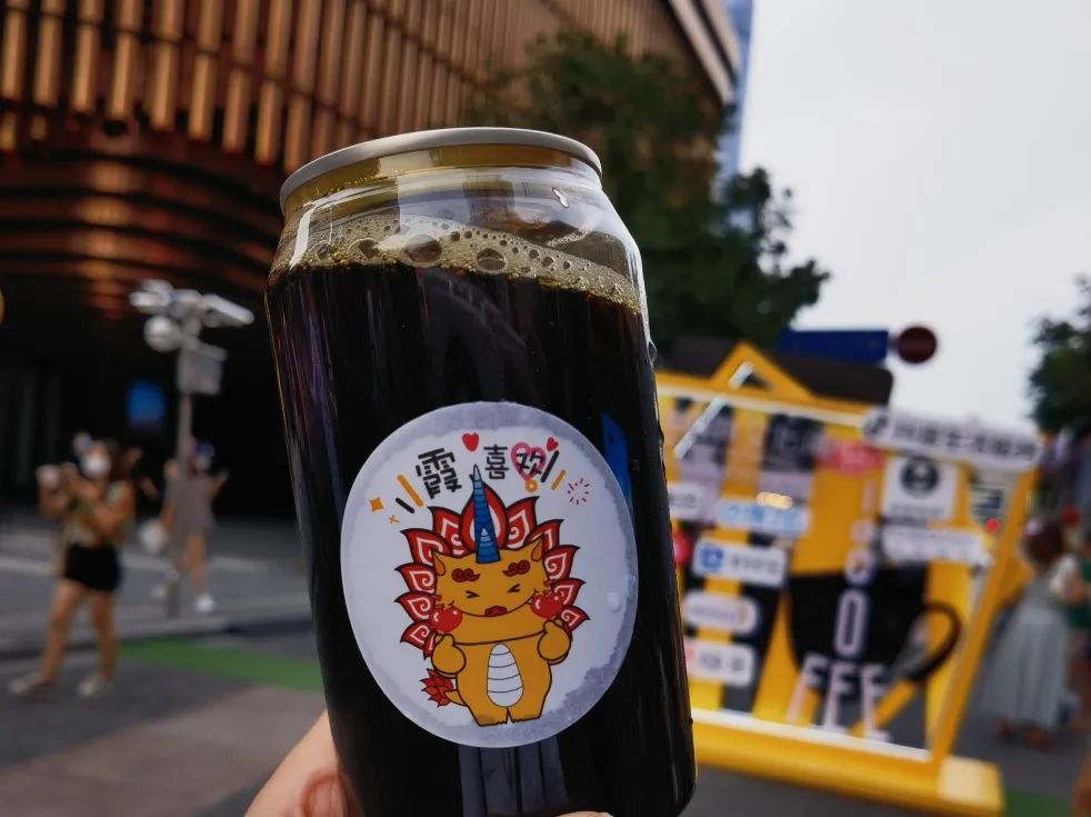 6th Coffee Factory - iNEWS