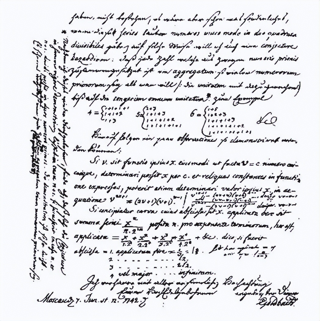 How to effectively find prime numbers and Goldbach's conjecture in ...