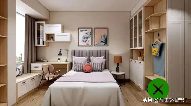 A half-life bed, let's see if your bed is in the wrong place - iNEWS