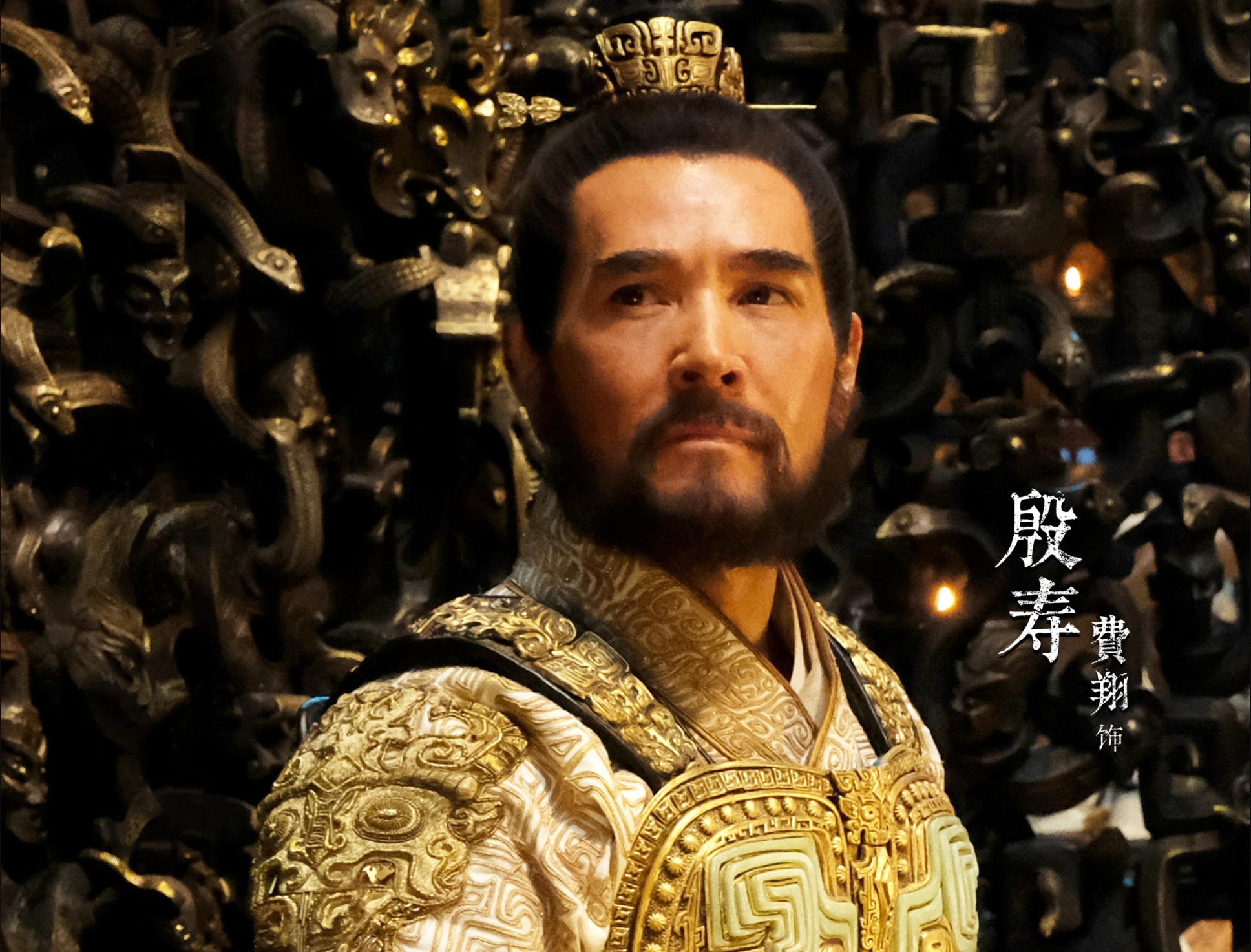 The word-of-mouth of "Fengshen" exploded! Huang Bo: The highest level ...