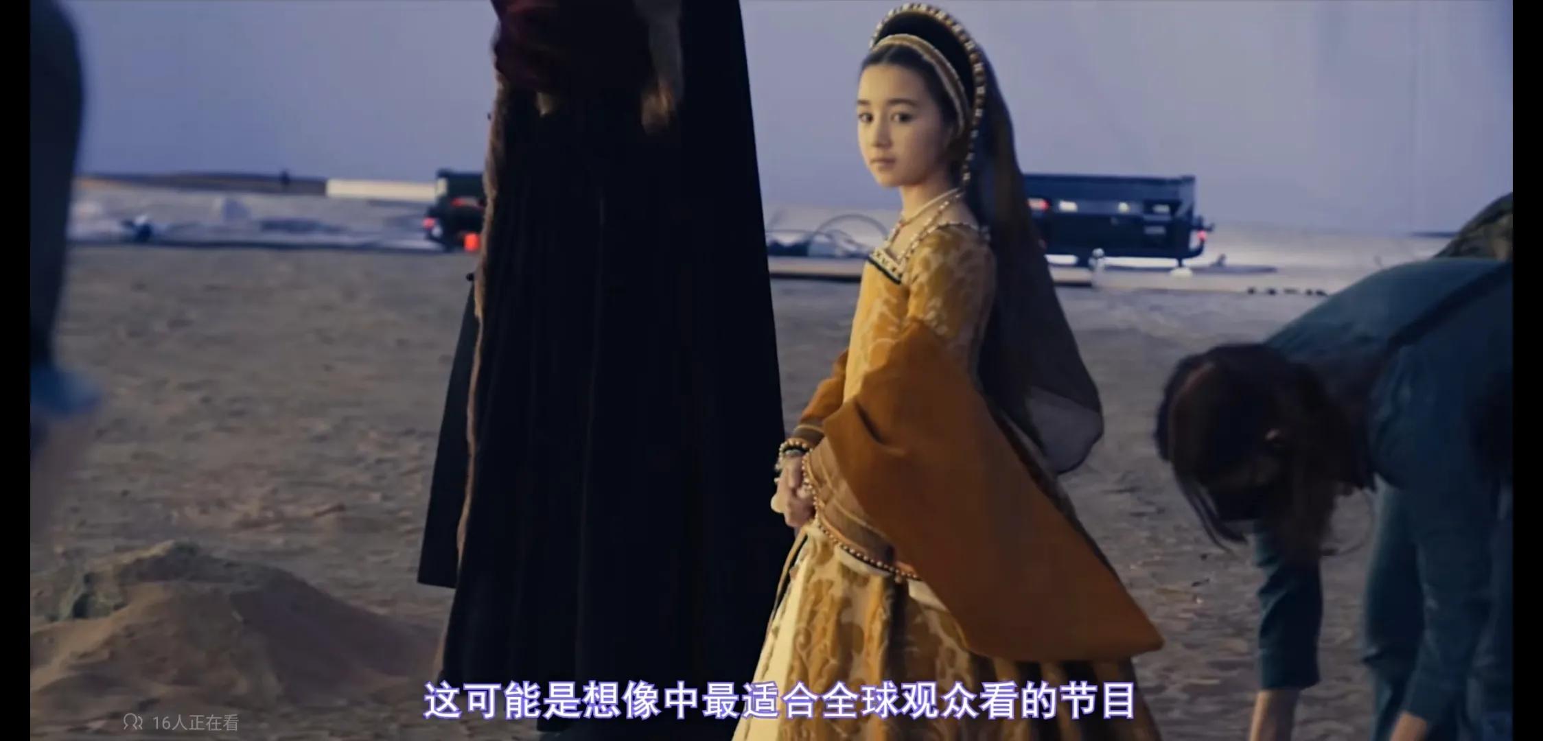 Tencent version [Three-Body Problem] finalized, CCTV8 on the 15th, Wang ...