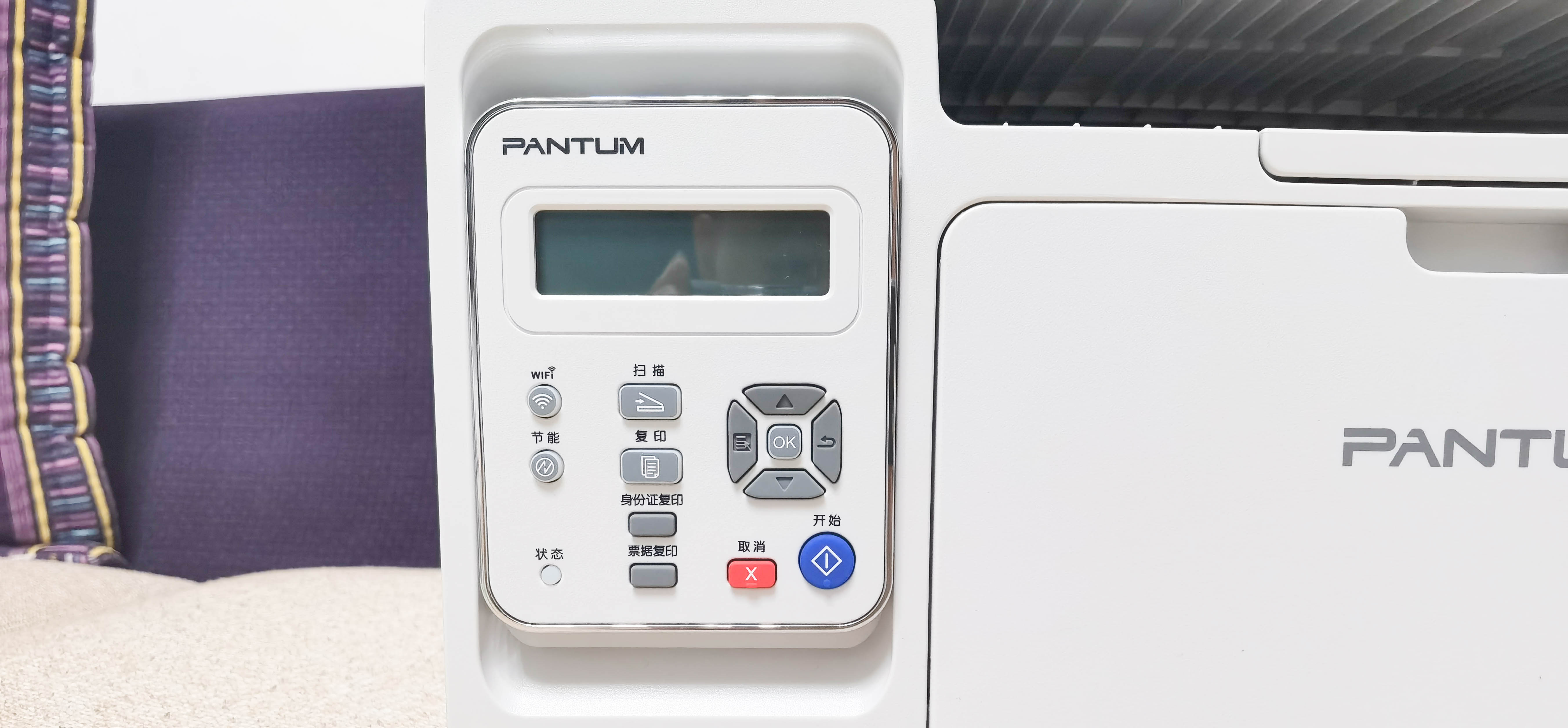 Ben Figure M6202NW all-in-one machine evaluation: mobile phones can also easily achieve wireless ...