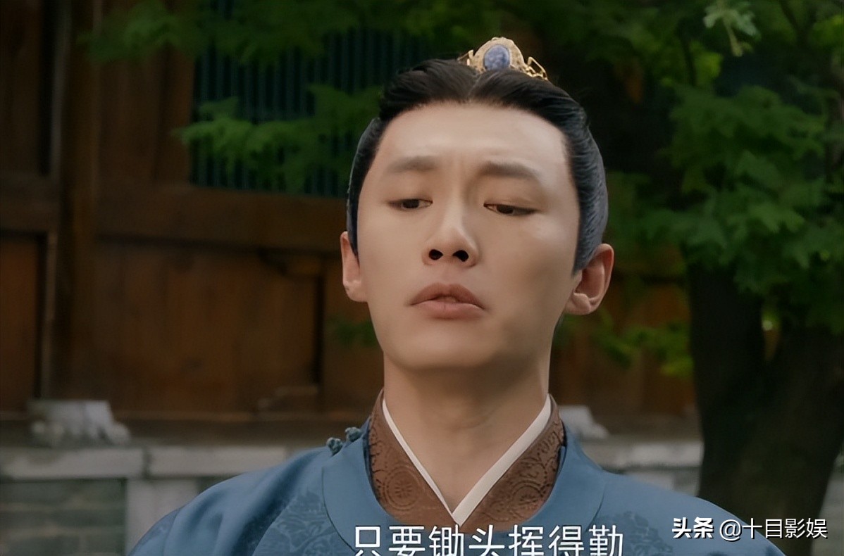 When did Meng Hualu Zhao Pan'er discover 3000 Guan'er?In which episode ...