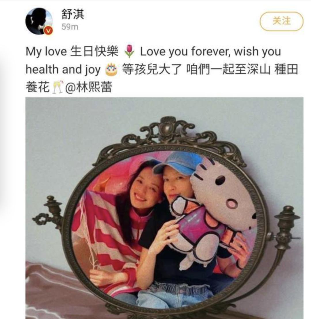 Shu Qi's "Sexiest Girlfriend" disappeared from the entertainment circle ...