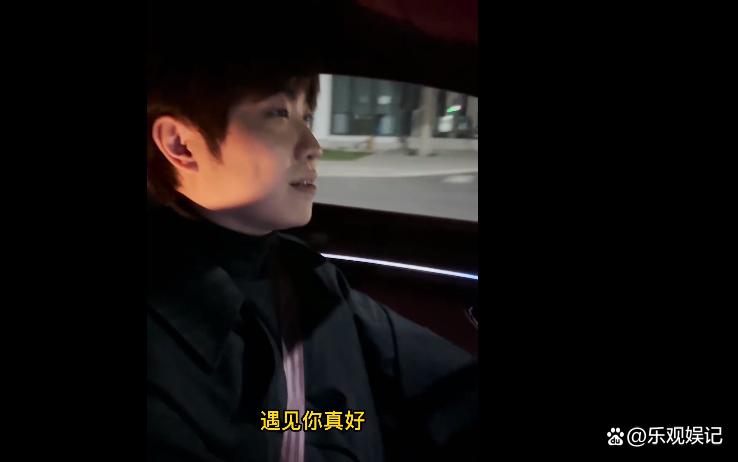 After three years, Xu Liang updated his news, moved behind the scenes ...