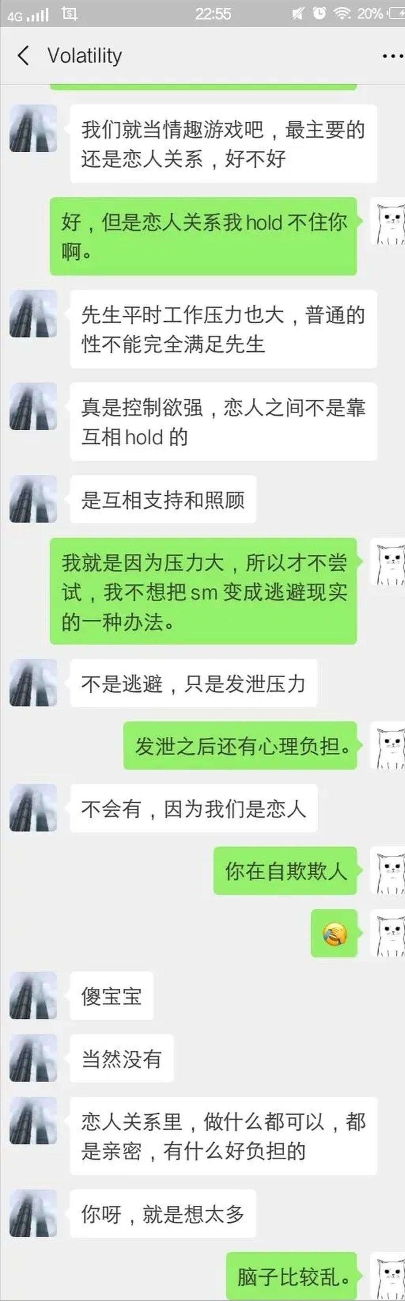 Why is the financial circle that is collectively out of control in the ...