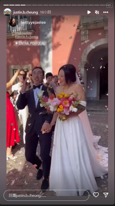 Zhang Jianting's eldest son got married and met his bride earlier ...