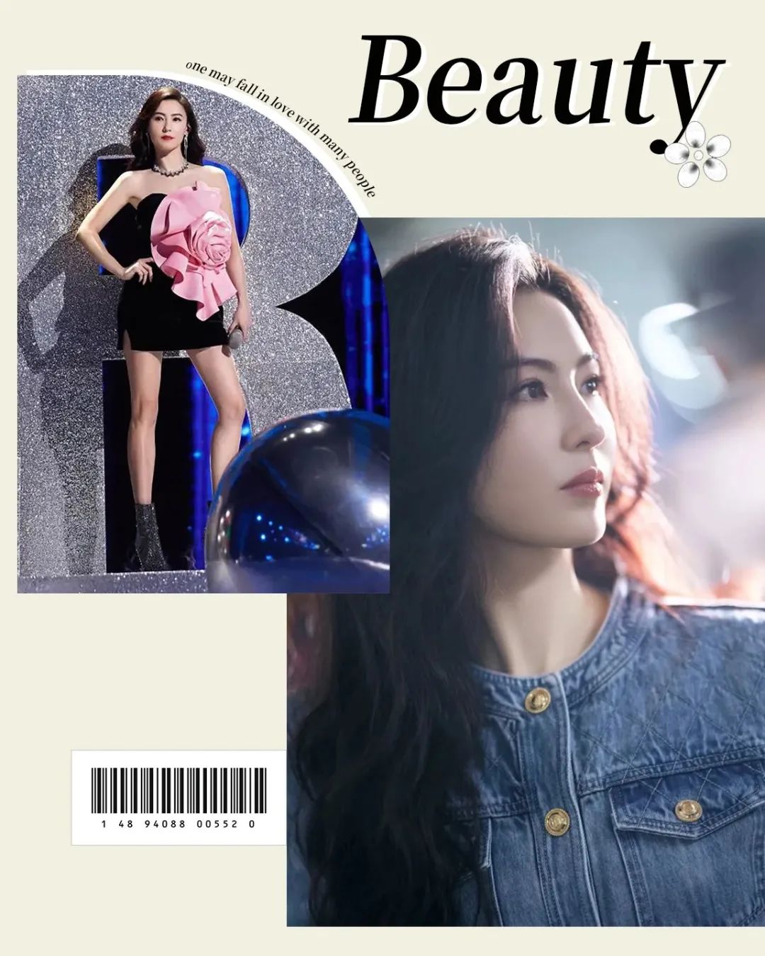 30+ Relying on her beauty to get out of the circle, is she the face of ...