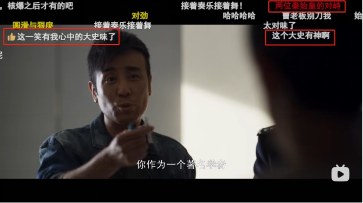 The sci-fi drama [Three-Body Problem] started broadcasting, Yu Hewei's ...