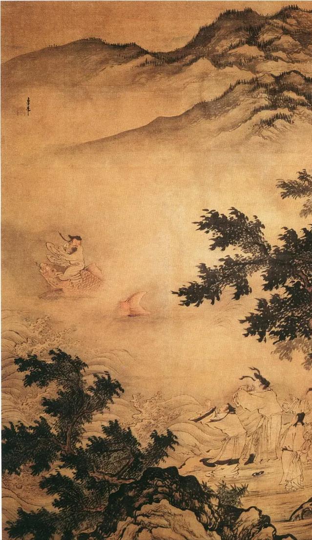 Historical Legends and Stories: Taiping Guangji. Immortal Biography ...