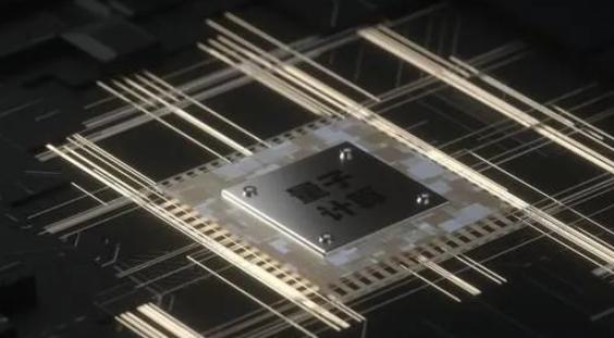China's super chip has successfully come out, and the US chip ...