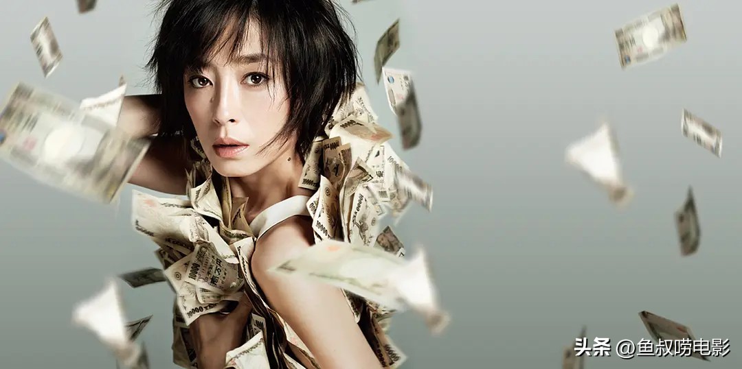 This movie made me cry for three days! "Paper Moon" is a moving ...