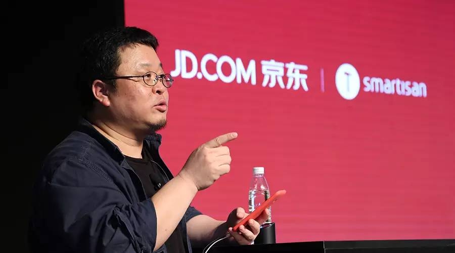 Luo Yonghao, do Jingdong a favor - iMedia