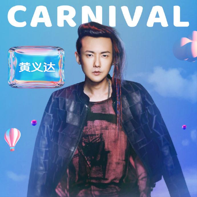 Yida Huang: He was a monk due to depression for 19 years after his ...