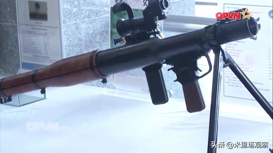 Vietnam's domestic rpg7 b41 rocket launcher - iNEWS