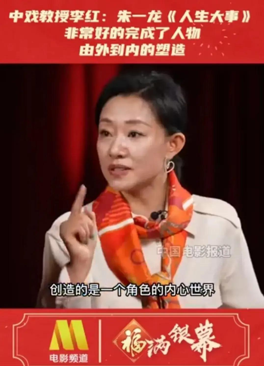 Zhu Yilong, a man who subverted my cognition - iMedia