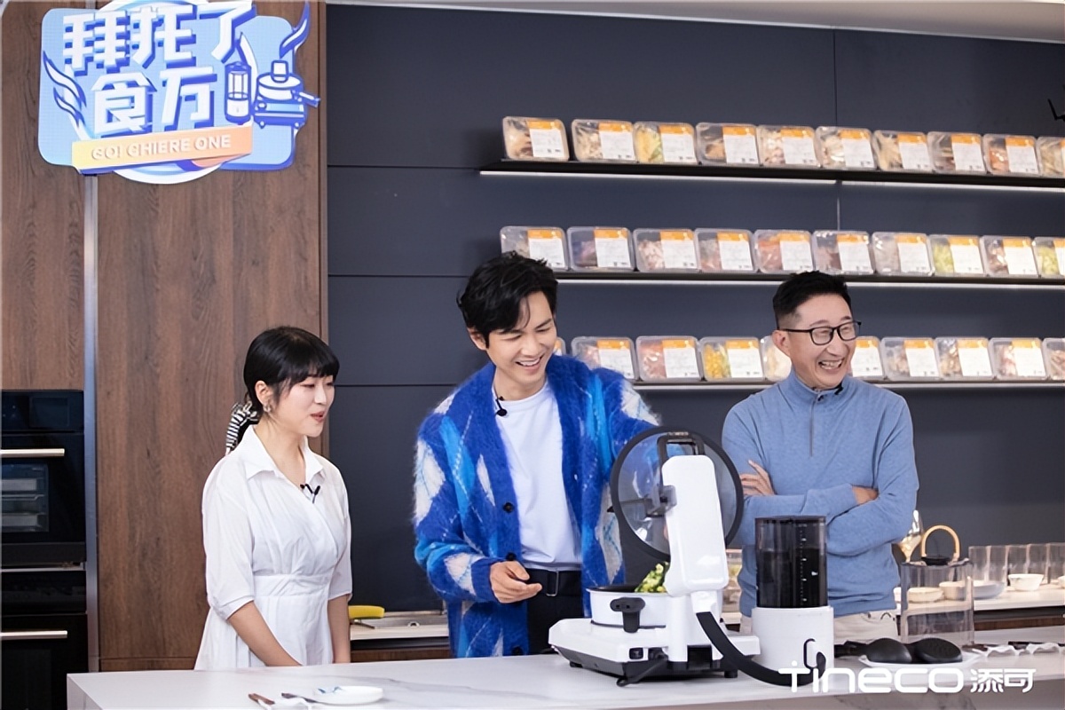 Intelligent cooking can only be fast and unbreakable, and Tian Ke Shi ...