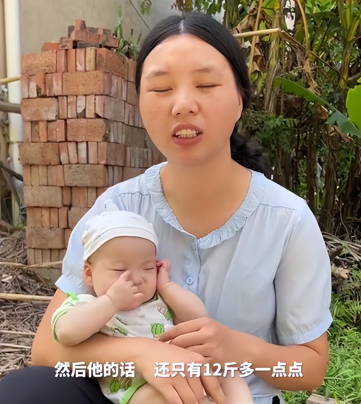 Niu Aifang and his wife return, revealing that their youngest son has ...