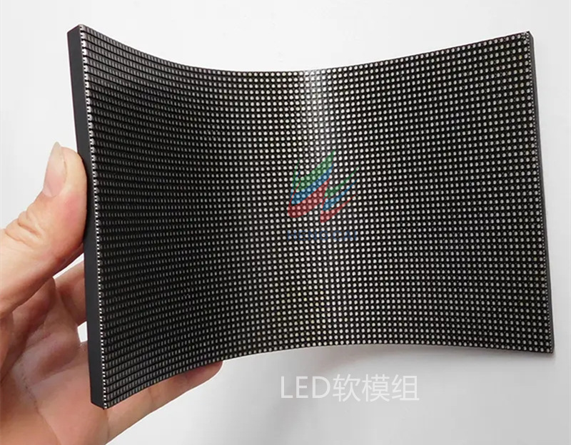 Precautions for LED display storage - iNEWS