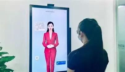 Explore the infinite possibilities of digital humans - real-time ...