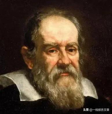 Five great men who founded modern physics - iNEWS