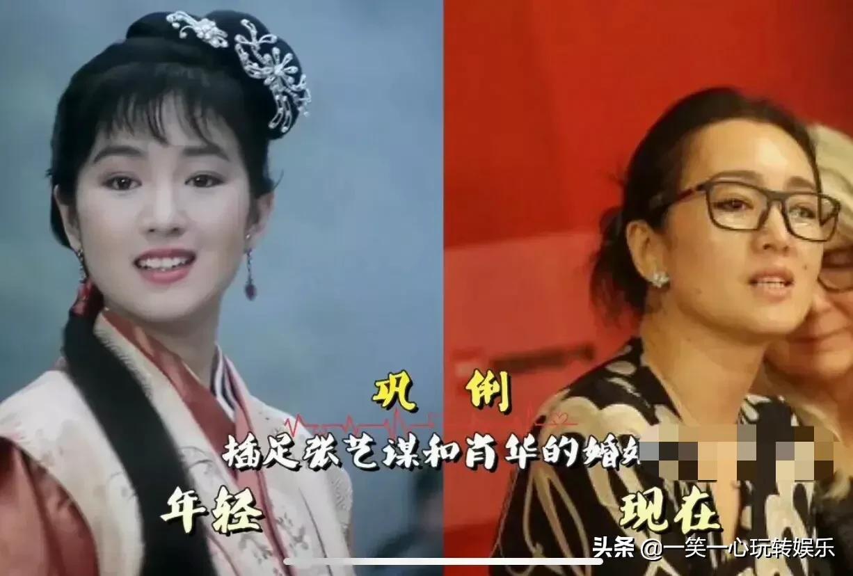 The actress who made the wives restless saw 20-year-old Li Jiaxin: No ...