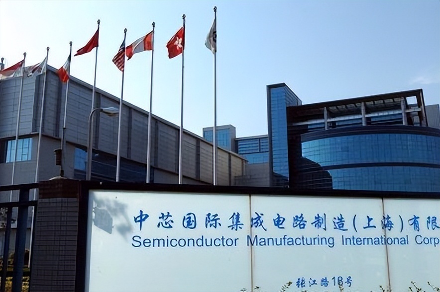 China's second largest semiconductor company: Hua Hong Semiconductor ...