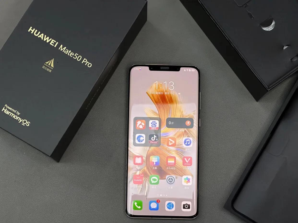 Better than Huawei Mate50 in all aspects Honor Magic 5 series purchase guide - iMedia