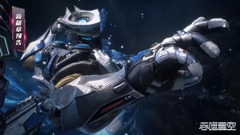Luo Feng's avatar has been born, the third powerhouse on Earth is ...