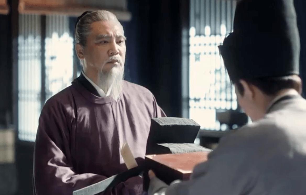 On the Evolution of the Imperial Examination System in the Early ...