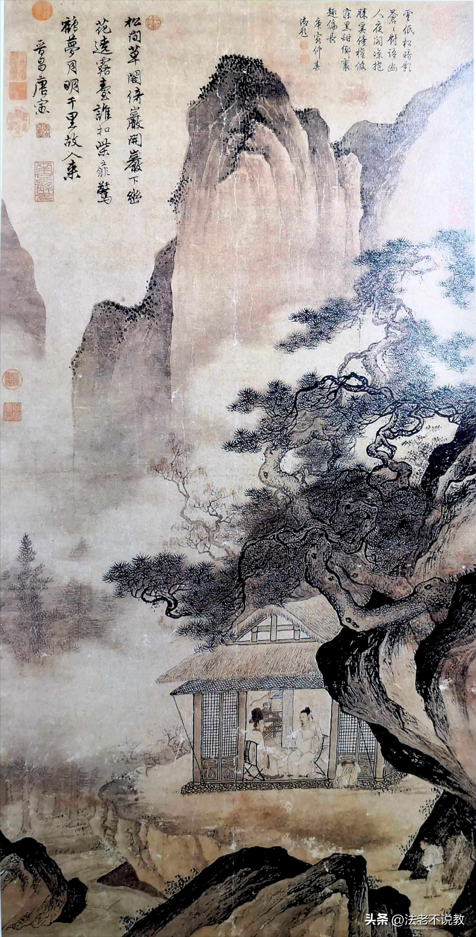 The Influence and Evolution of Art Styles of Painting and Calligraphy ...
