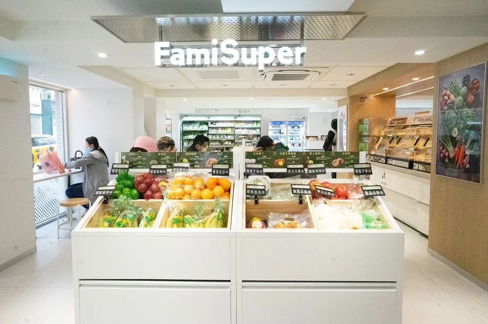 FamilyMart has opened a supermarket?The new packaging design is simple ...