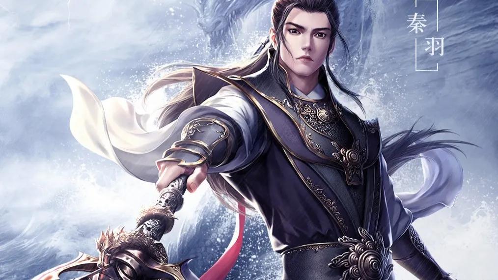 Star Transformation: How terrifying is Qin Yu, the ninth-level immortal ...