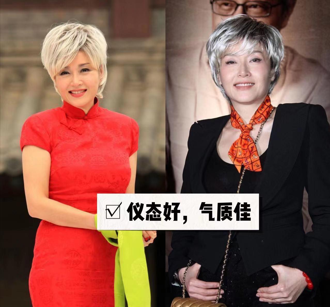 Known as the Oriental Monroe, 64-year-old Tian Niu has a plump figure ...